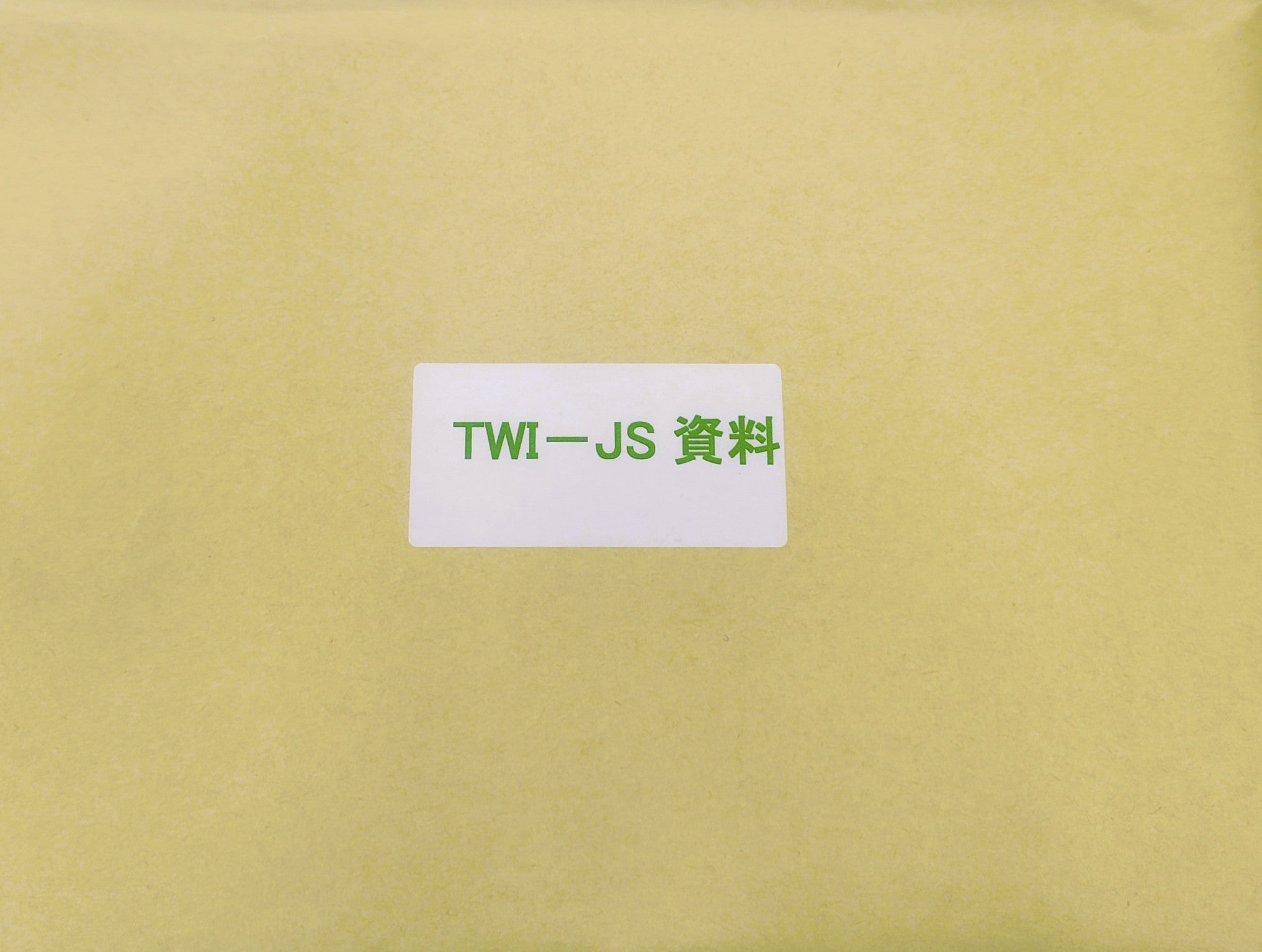 TWI-JS (安全作業のやり方) 資料1回10名分 (カード含む) 活用の手引なし – 日本産業訓練協会
